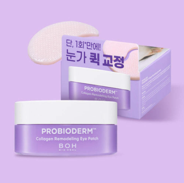 Bioheal Boh - Probioderm Collagen Remodeling Eye Patch at Skin Junction ...